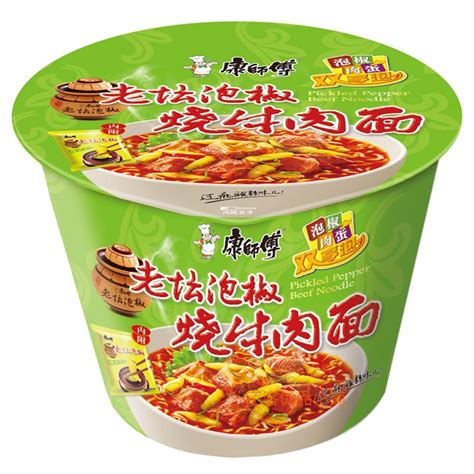 好吃的桶面 好吃的面 好吃的汤面 大山谷图库