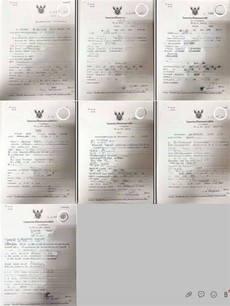 Knights Border Knights Border Added A New Photo