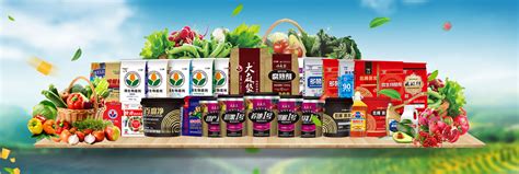 潍坊昆腾农业发展股份有限公司