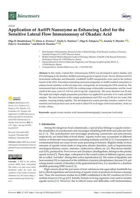 Pdf Application Of Aupt Nanozyme As Enhancing Label For The Sensitive Lateral Flow