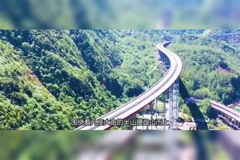 创下4项世界第1！海拔2500米中国又1逆天工程老外叹服了海拔中国老外