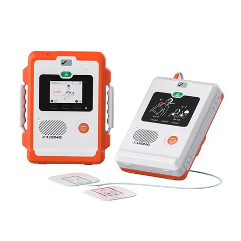 Iaed S2系列 久心医疗