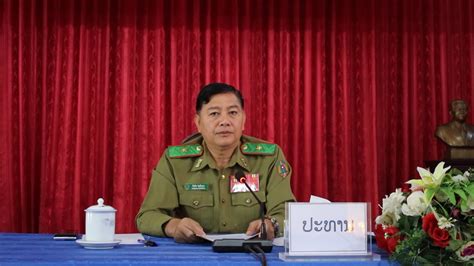 ຂ່າວ ປ້ອງກັນຄວາມສະຫງົບ ແຂວງບໍລິຄຳໄຊ