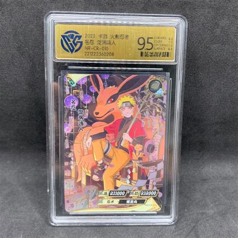 Naruto Kayou Ccg Naruto And Kurama Cr 010 Tier 2 Case Hit Card Graded 9 5 Eur 58 99 Picclick De