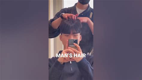 손질 편한 디자인 시스루 펌” 광주 남자머리스타일 남자 남자머리잘하는곳 남자머리전문 미학 충장로 아이롱펌 미학