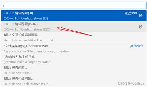 vscode使用qt的mingw作为编译器编译c vscode qt5 c csdn博客