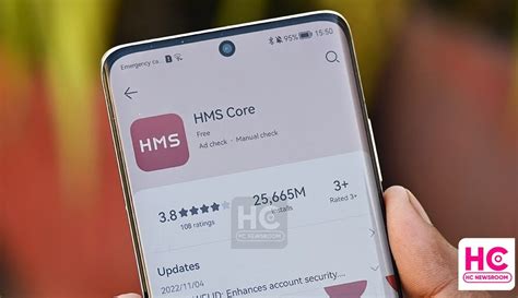 下载华为hms Core应用程序（6100311） 飞鸟矩阵