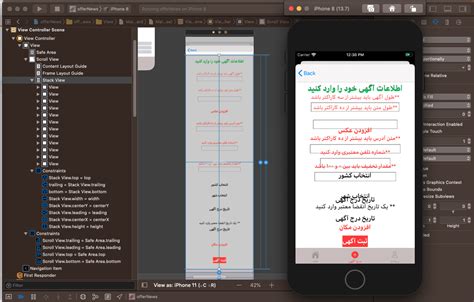 Swift Set Scroll View That Contains Views And Stack View Doesnt Fit