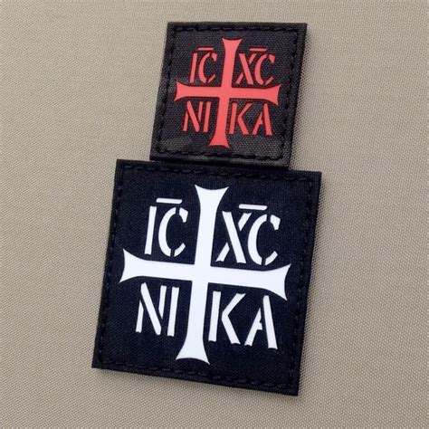 Icxc Nika Christogram Cross Orthodox Patch【order Now】