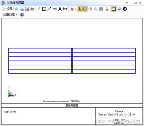 Zemax多重结构仿真分光板zemaxpram Csdn博客 Zemax多重结构仿真分光板zemaxpram Csdn博客