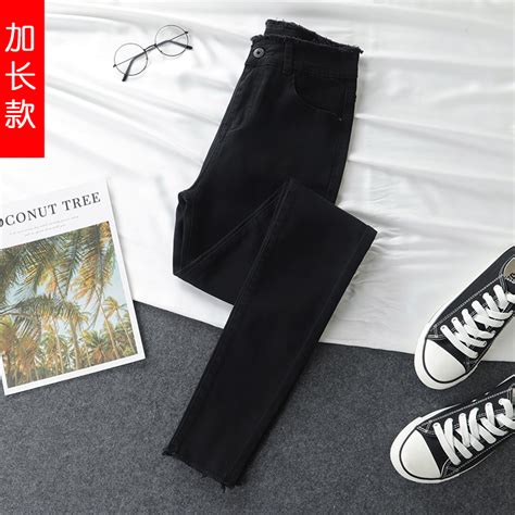 加长版牛仔裤女裤高个子超长新款大码胖mm春秋2023年新款显瘦百搭虎窝淘