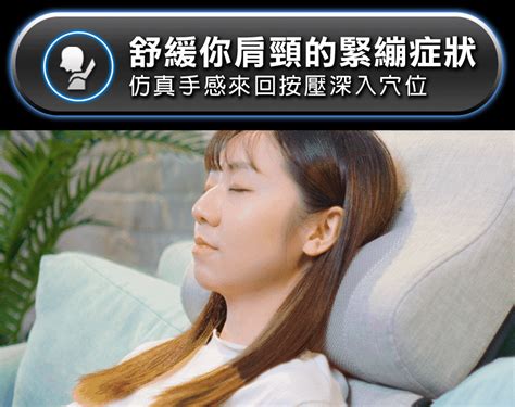 Future Lab 未來實驗室 8d Plus 極手感按摩墊 按摩 按摩墊 福利品 特價中 蝦皮購物