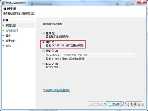 服务器中毒了怎么办？服务器怎么防止中毒入侵？ 知乎