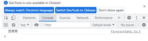 將靈魂注入網頁的JavaScript iT 邦幫忙 一起幫忙解決難題拯救 IT 人的一天