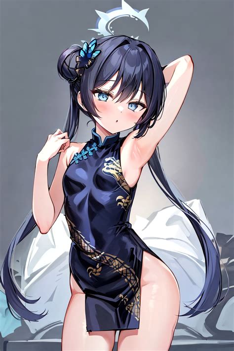 キサキ 1 KURO