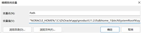 为什么我的plsql Developer登陆界面的database下拉列表为空啊 Csdn社区 为什么我的plsql Developer登陆界面的database下拉列表为空啊 Csdn社区