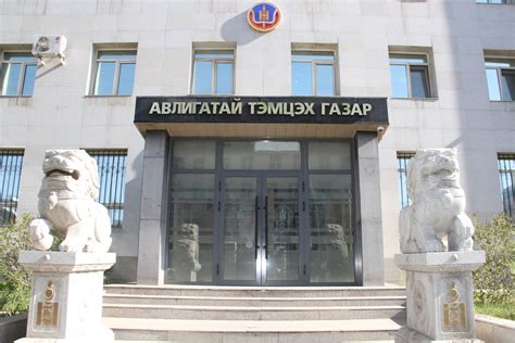 Шүүх прокурор зэрэг төрийн 17 байгууллагын албан тушаалтнуудын ХОМ ийг зарлалаа Өглөө мн