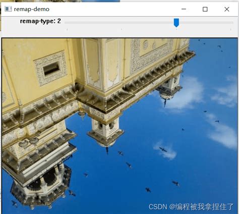 openCV Task 像素重映射 图像二值化 全局与自适应二值化 实时人脸检测 码农参考