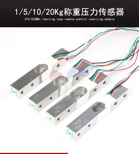 Generic Weight Sensor Weighting Strain Gauge Pressure Sensor Load Cell