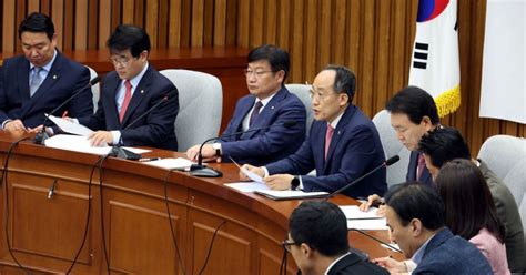 여 야 방송3법 공영방송 노영화좌파 세력의 영구 장악용