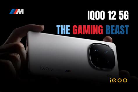 IQOO G The Best Gaming Phone Under