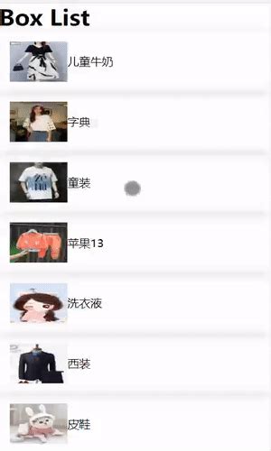 React 使用react Sortable Hoc 实现拖拽效果 Csdn博客