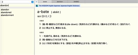 【历史讨论】goldendict ng 基于qt5 15 2 qt6 x版本 第 126 页 goldendict ng