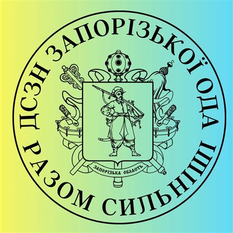 Трудова та сексуальна експлуатація втягнення в збройний конфлікт примусова депортація