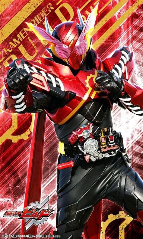 假面骑士build 花瓣网