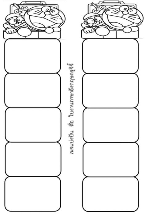 แบ่งปัน Pop Up ️ แบ่งปันสื่อใบงานภาษาอังกฤษ By ครูจีจี้