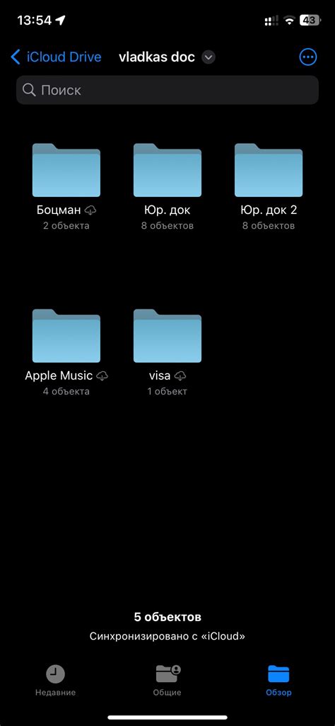 Icloud Drive Files Not Fully Syncing On M Apple Community