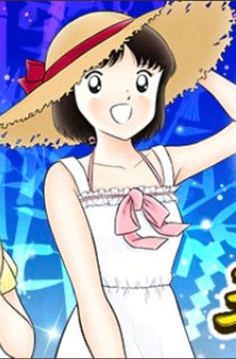 Captain Tsubasa Sanae Nakazawa Captain Tsubasa Yayoi Anime Characters Fictional Characters