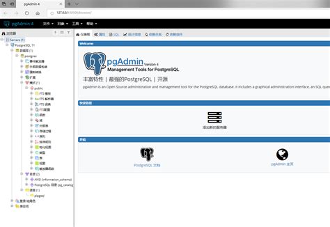 Windows10 Postgres11 安装 The Database Cluster Initialisation Failed Sinkingcn 博客园