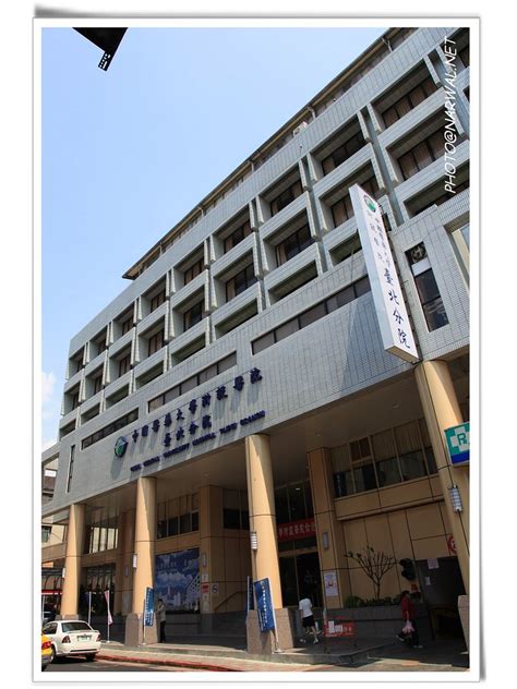 中國醫藥大學附設醫院臺北分院 中華民國 臺北市 內湖區 內湖路二段360號 Taipei City Republic Flickr