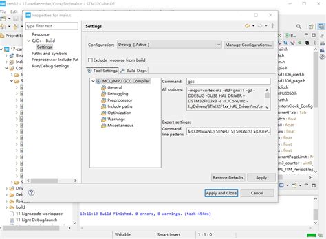 Stm32 Cube Ide生成不了hex文件嵌入式 Csdn问答