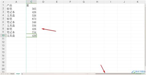 Wps表格怎么固定第一列? Wps Excel冻结首列的方法 极光下载站 Wps表格怎么固定第一列? Wps Excel冻结首列的方法 极光下载站
