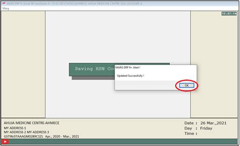 How To Import HSN Code From Excel In Marg Software