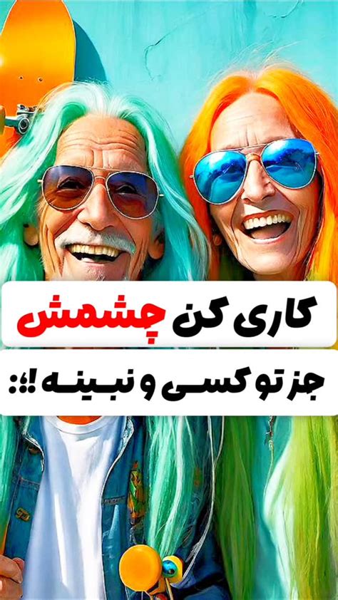 ‎دعاعلوم غریبه ستاره شناسینجوم شناسیطلسمات‎ ‎با التماس برشگردون🤗