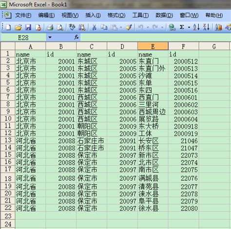 Excel中根据xml映射导出xml数据如何将excel数据映射到xml Csdn博客