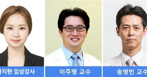 관상동맥질환 스텐트 시술 ‘혈관 내 영상장비 사용 남녀 모두 효과