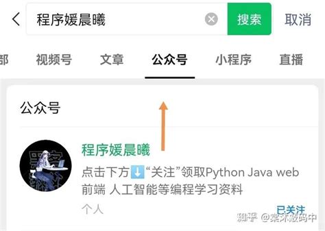 清华和北大教授用10个小时讲完的python，整整400集，拿走不谢！ 知乎