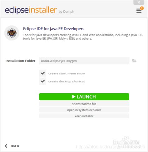 Eclipse Ide For Enterprise Java Developers下载安装eclipse Ide For