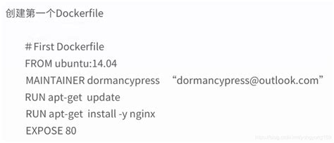docker 详细文档 docker文档 csdn博客