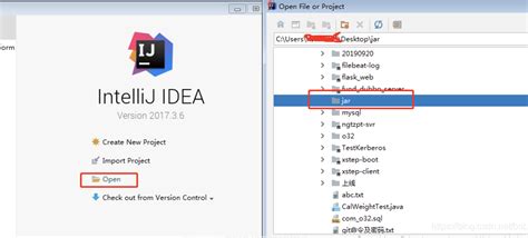 IDEA反编译jar包 田海超 博客园