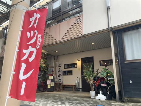 ピンディ食堂店舗nan nan富山を楽しむオススメ情報