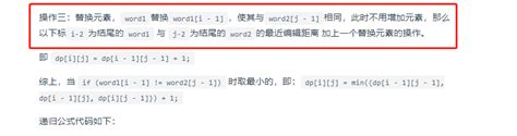 关于dp问题代码疑问 · Issue 1663 · Youngyangyang04leetcode Master · Github