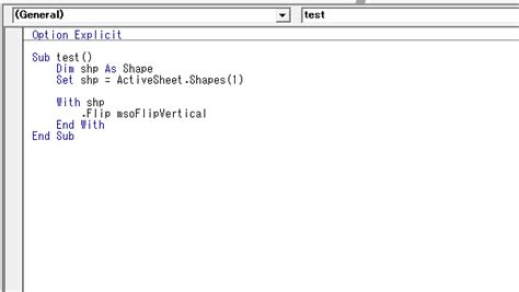 Excel Vba シート上の画像や図形（オートシェイプ）を左右、上下反転する Flip ｜ リリアのパソコン学習記