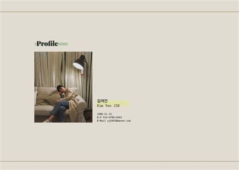 2019 포트폴리오 Vmd전시디자인 그래픽 디자인 · 브랜딩편집 그래픽 디자인 브랜딩편집 그래픽 디자인