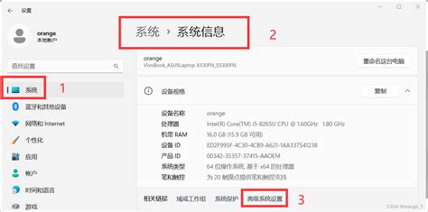 java window多环境配置 window 配置多个java 环境 csdn博客