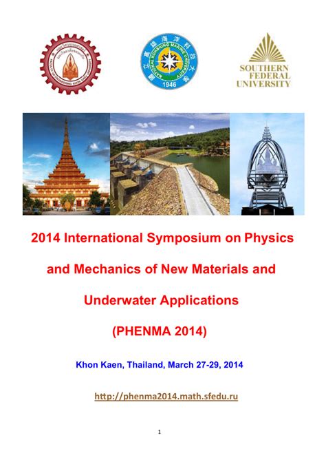 Pdf Two Steps Pareto Based Optimization Of Broadband Pmut Hydrophone